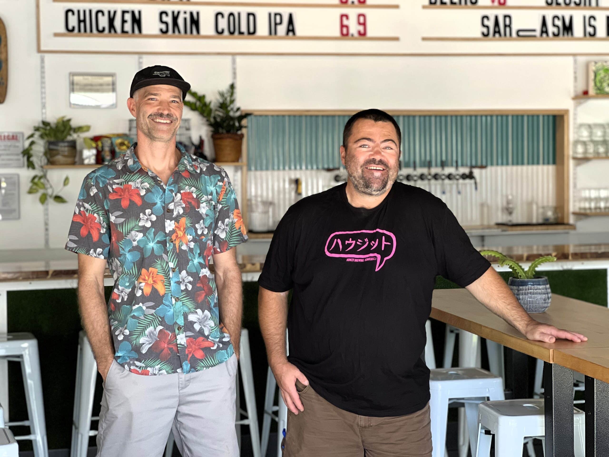 Howzit Brewing - Ward Village