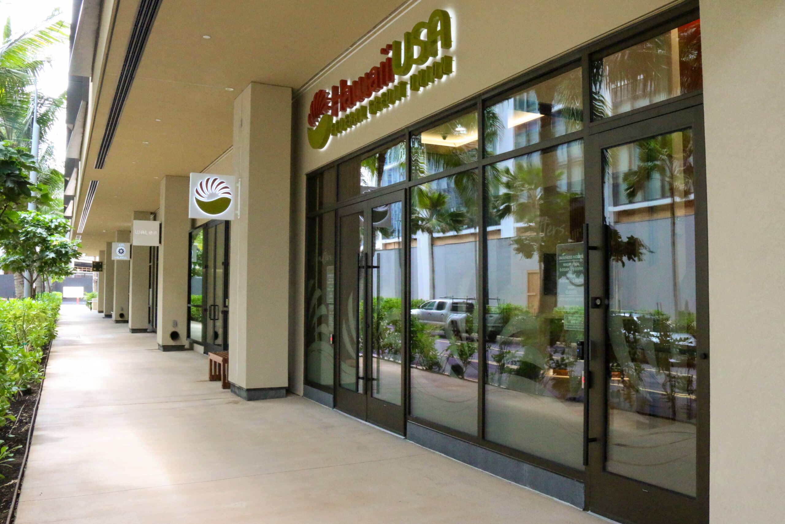 HawaiiUSA Federal Credit Union - Ward Village